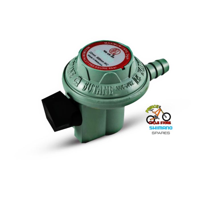 RFL LPG Gas Regulator Mini - 22 Prince Cycle Store | Daraz.com.bd