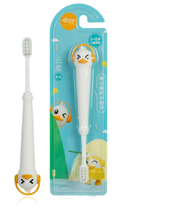 Baby Soft Toothbrush 9400 | Daraz.com.bd