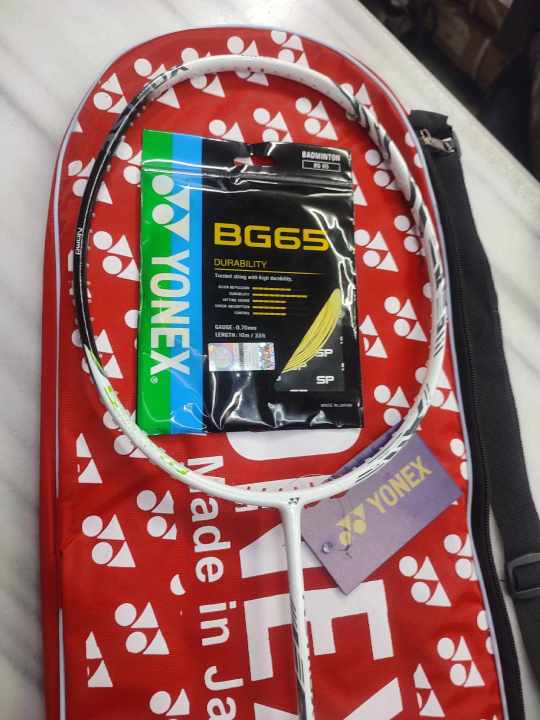 Badminton yonex carbonex Bat - Racket (5 Colour) | Daraz.com.bd