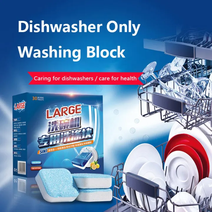 【Eco-friendly】 -Great value 30pcs/box of household small-sized sink ...