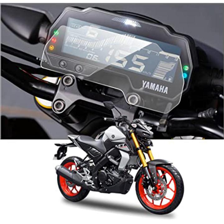Motorcycle Odometer Speedometer Meter Screen Protection HD Film For MT ...