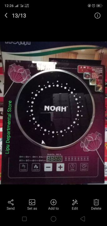 NOAH Induction Cooker - 2200 Watts - Model NEC-A | Daraz.com.bd