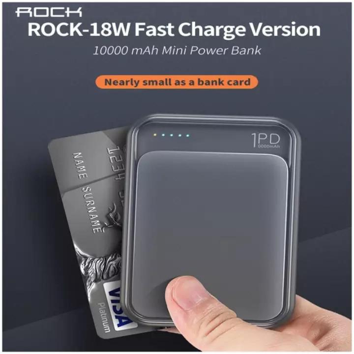 Rock P63 Mini PD Power Bank 10000mAh, Light weight | Daraz.com.bd
