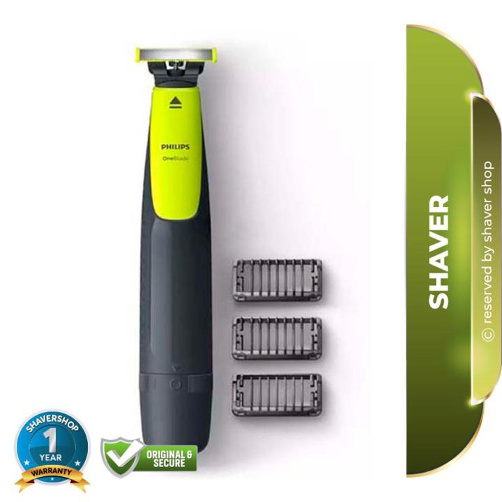 PHILIPS QP2512/10 OneBlade Trimmer For Men (Green) | Daraz.com.bd