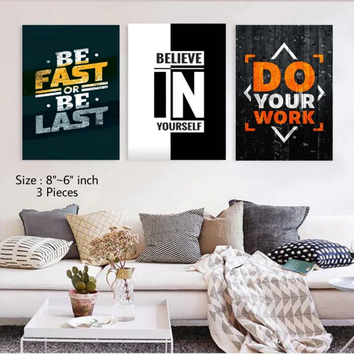 3 pcs Most Unique Combo Wallboard set for Home Decoration. Wall ...