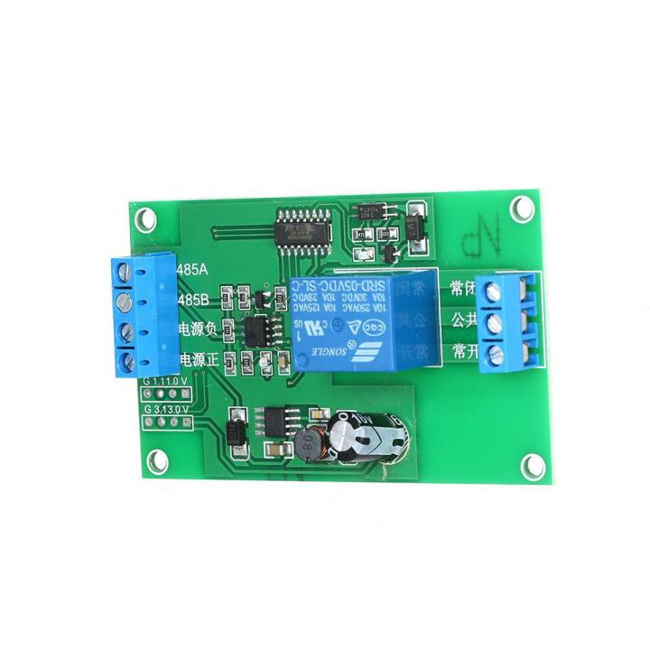 KOGEEK DC 7V~30V RS-485 Controller Relay Module 485 Serial Port Converter 485 Adapter Driver On ...