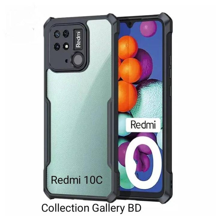 New Design Back Cover Armor Stock Prof Case Armor Shockproof Case Xundd ...