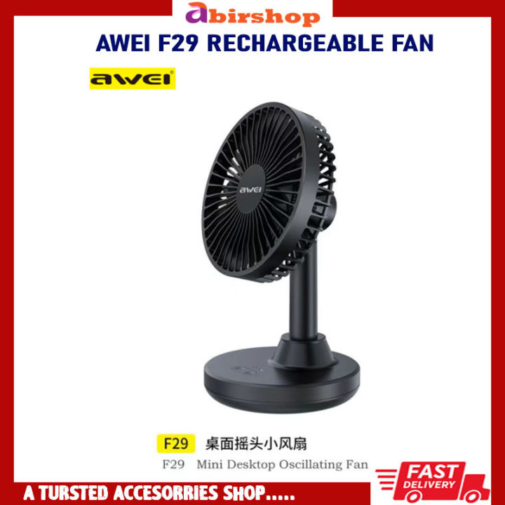 Awei F29 Mini Rechargeable Fan Desktop Oscillating Fan | Daraz.com.bd
