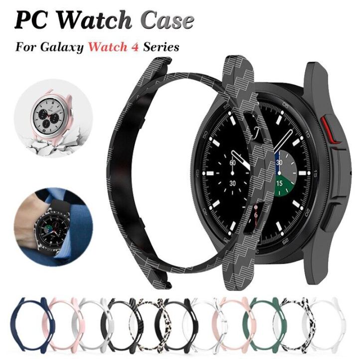 PC Matte Watch Case for Samsung Galaxy Watch 4 40mm 44mm Protective ...