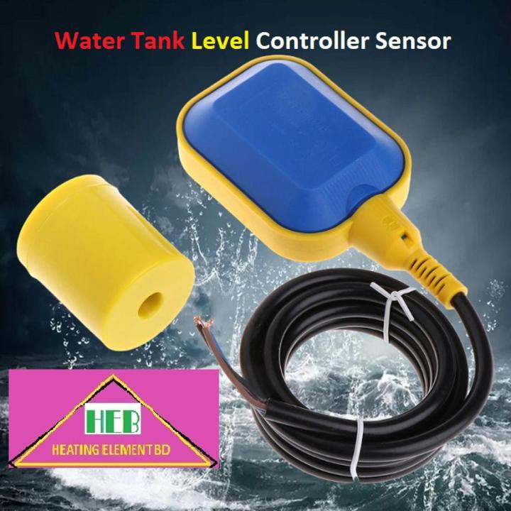WATER TANK LEVEL CONTROLLER SENSOR WITH 2 METER WIRE | Daraz.com.bd