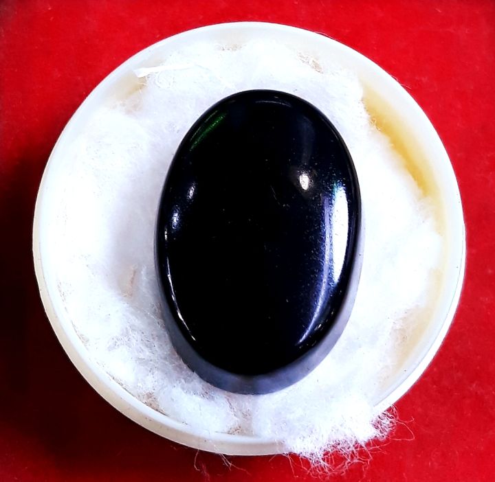 Soleimani irani Akik Stone. Irani Aqeeq Stone. Irani Akik Pathar. Irani ...