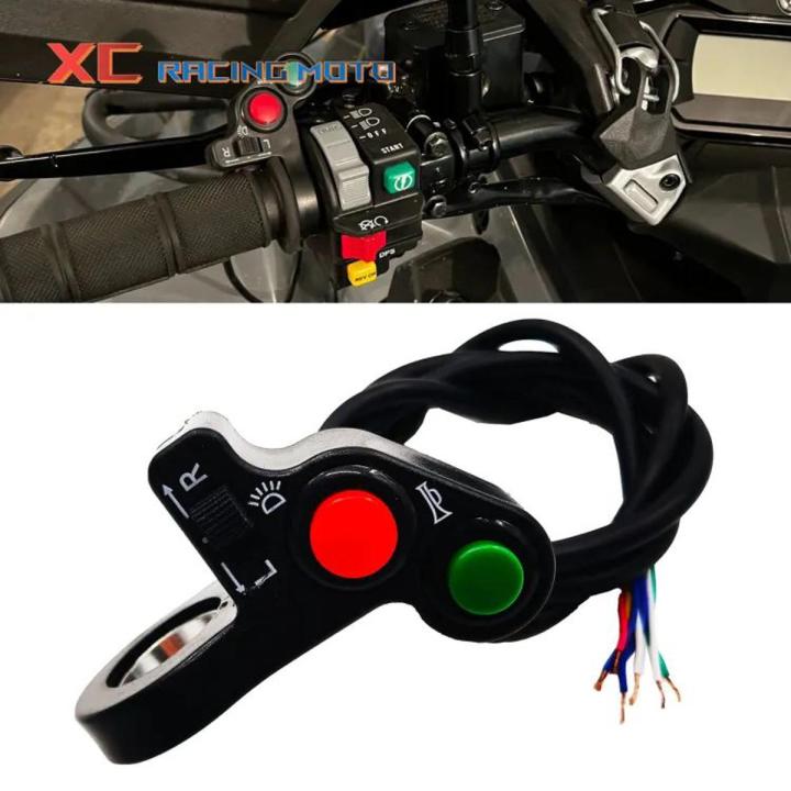Highly Vital - Universal Motorcycle Handlebar Multifunctional Horn Turn Signals On Off Button ...