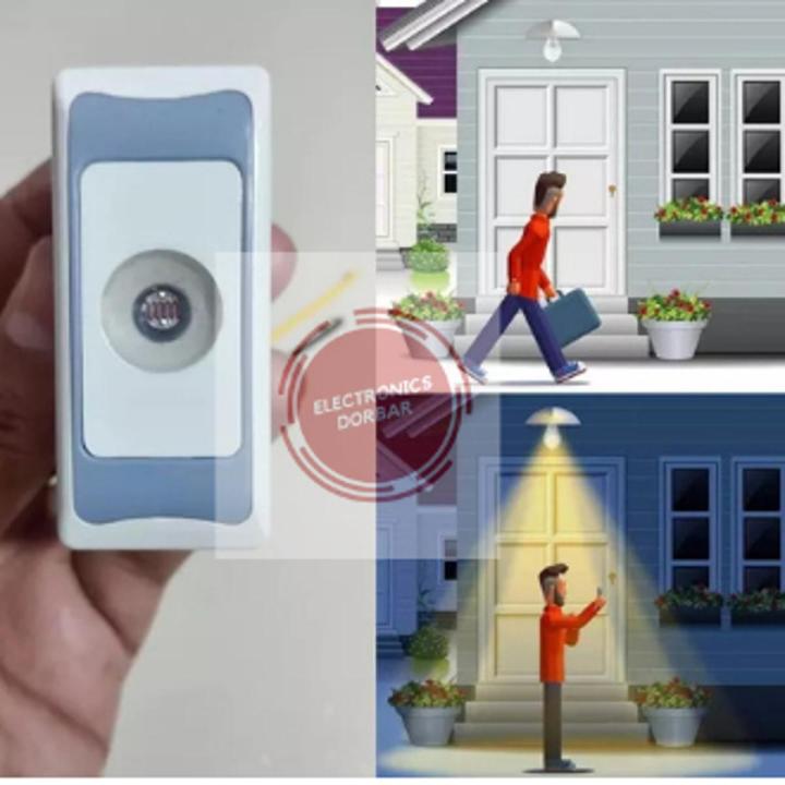 Day And Night On And Off Photocell Ldr Sensor Switch - Remote Control ...