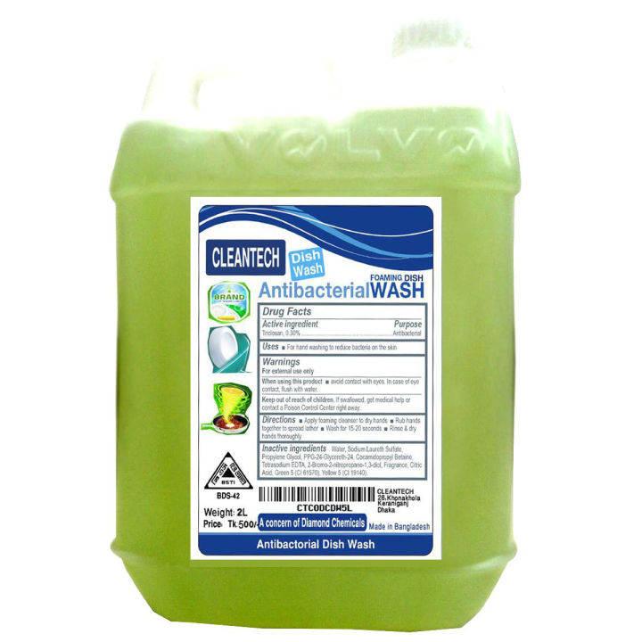 dish wash 2L | Daraz.com.bd