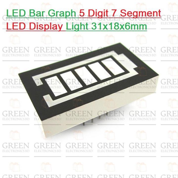 LED B-a-r Graph 5 Digit 7 Segment LED Display Light 31x18x6mm For Ra ...