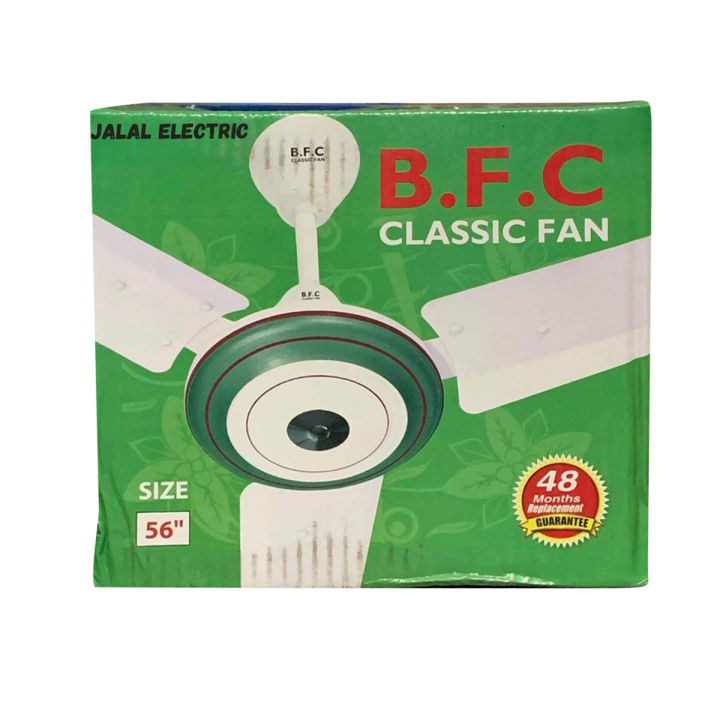 BFC Classic Ceiling Fan 56 Inch | Daraz.com.bd