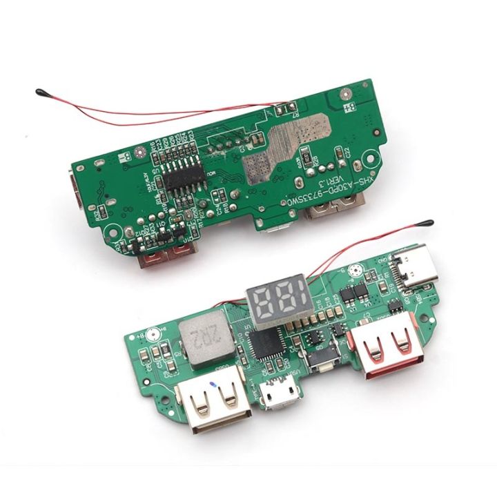 Power bank circuit board High Quality with Led Indiactor 18W | Daraz.com.bd