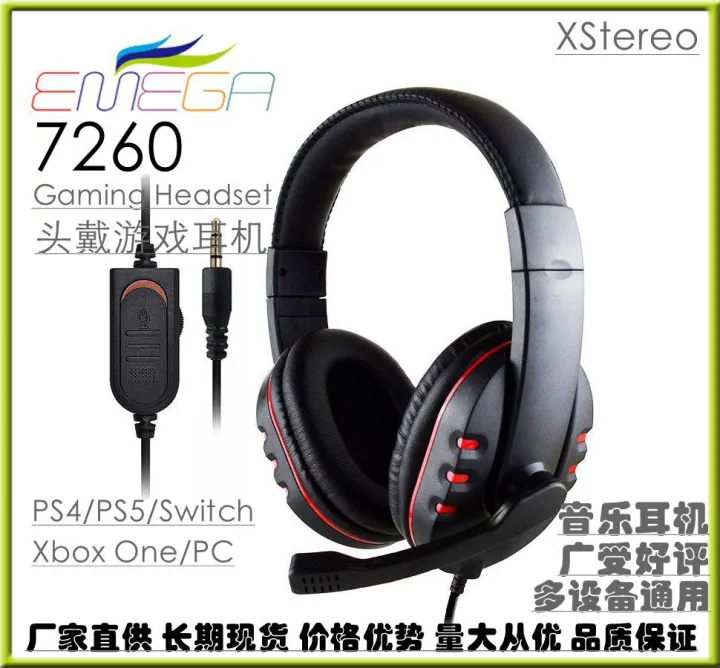 PS5/PS4/XBOX ONE HEADSET CHICKEN GAME HEADSET TALK HEADSET LEARNING ...