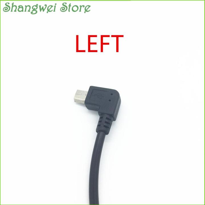 90 Degree Left Angle Mini 5pin USB Male To USB Female Charger Data ...