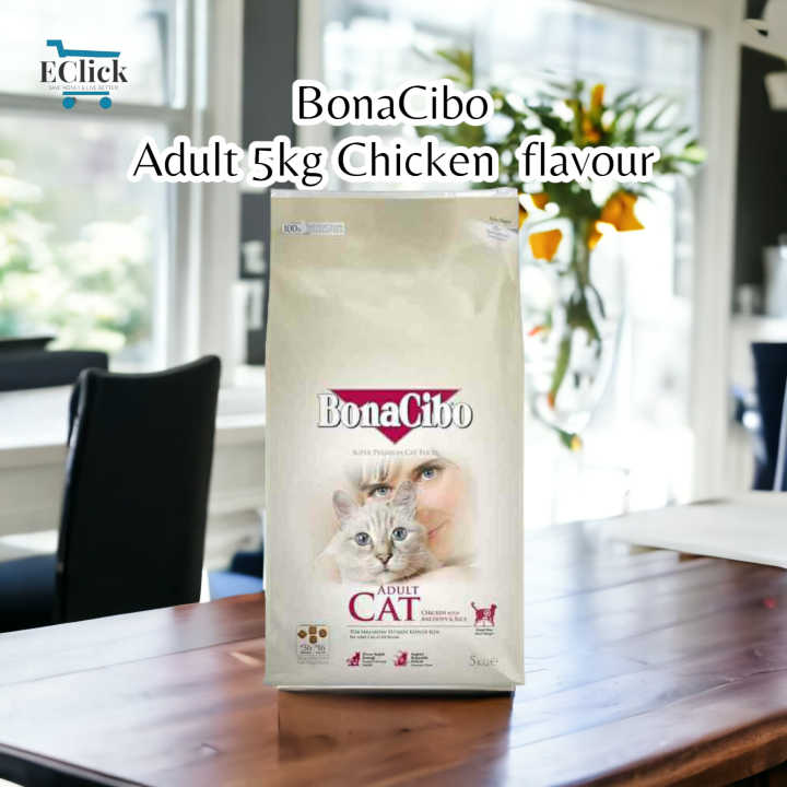 Bonacibo Premium Adult Cat Food Chicken With Anchovy & Rice 5KG | Daraz ...