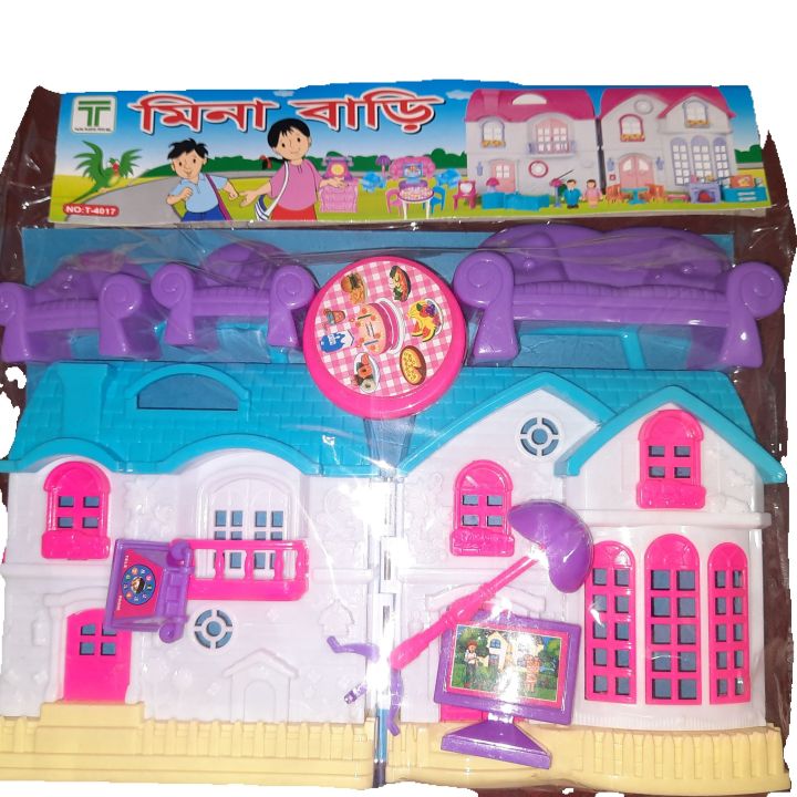 Meena Cartoon Home Toy Set For Kids-1 Set | Daraz.com.bd