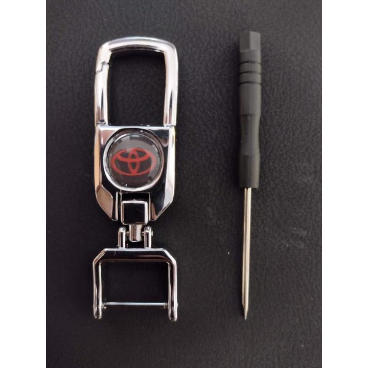 Metal Car Keyring Toyota - Key Ring - Key Ring | Daraz.com.bd