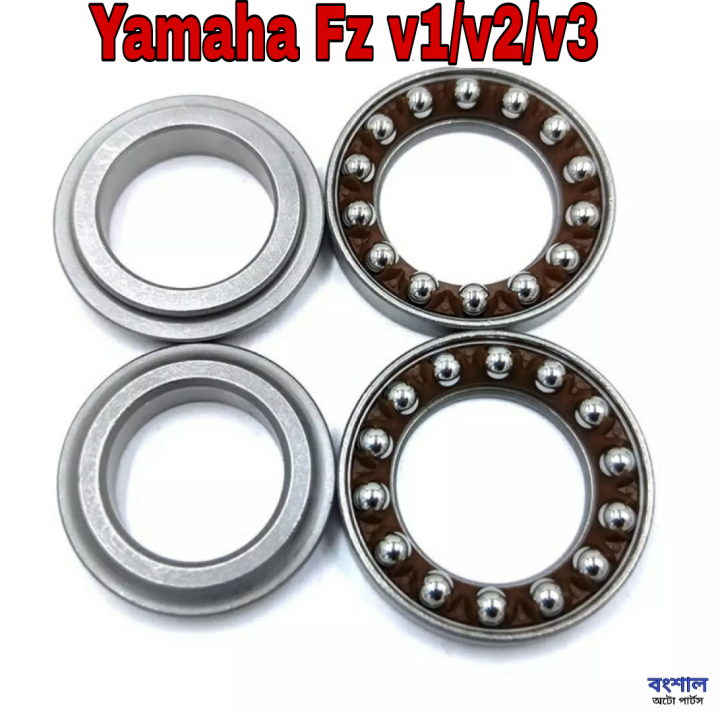 Ball Racer Kit For Yamaha FZ-v1/v2/v3 Motorcycle | Daraz.com.bd