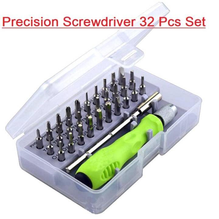 Precision Screwdriver Set Repair Tool Kit for Precision Instrument ...