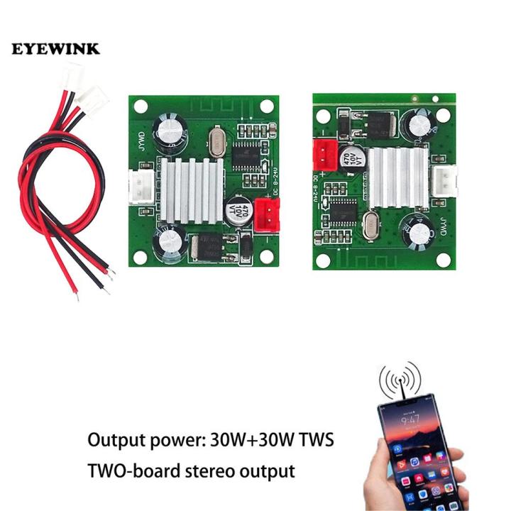 Bluetooth 30w Power Amplifier Tws Speaker Sound Module Board Audio ...
