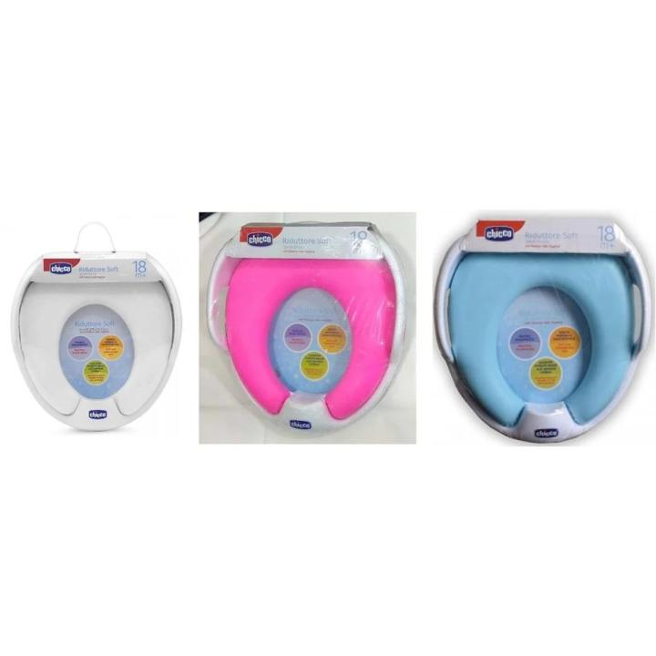 Chicco Soft Baby Comod/Toilet Seat Potty Trainer Safe Hygiene | Daraz ...