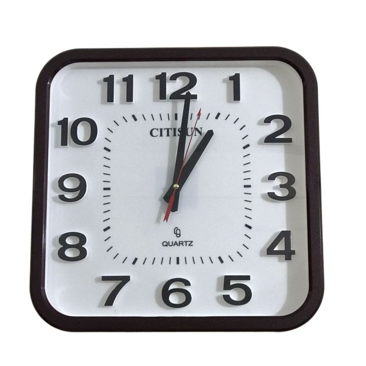 Vintage Fiber Made Citisun Decorative Wall Clock-39cm | Daraz.com.bd