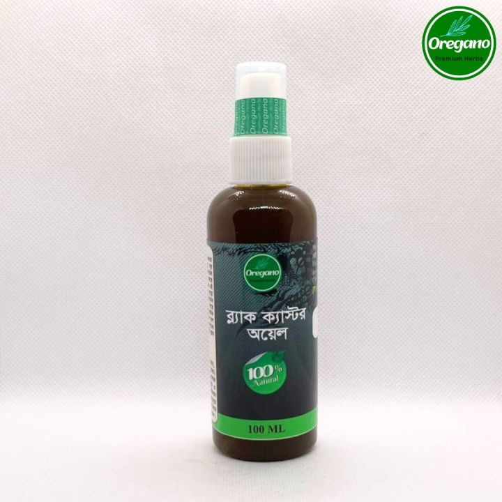 Organic Black Castor Oil- 100ml | Daraz.com.bd