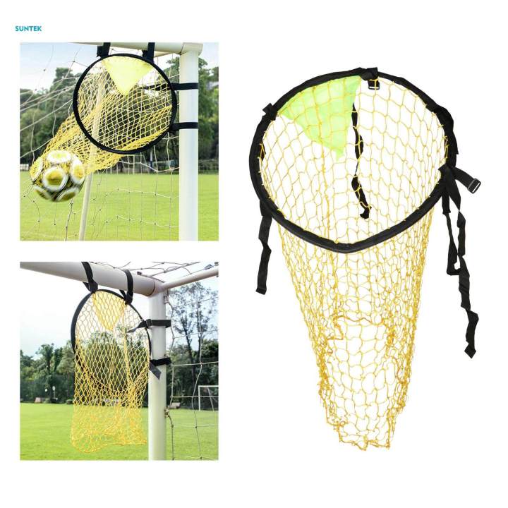 Football Goal Target Practice Net 20inch Diameter Accessories Easily ...