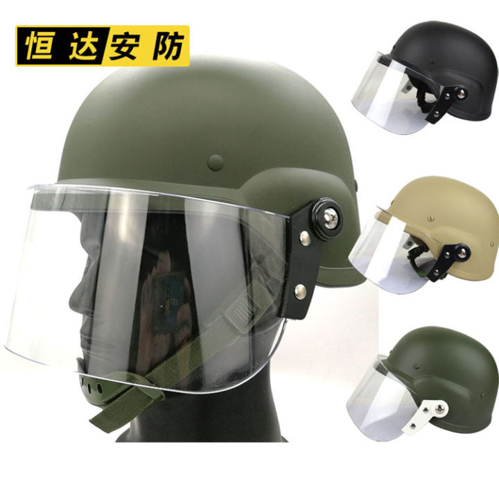 M88 Anti-riot Helmet Military Fan CS Tactical Helmet + Wind and Anti ...