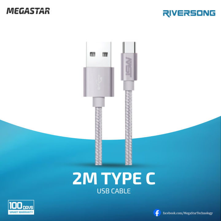 MEGASTAR Exclusive Type C USB Cable 2 Meter | Daraz.com.bd