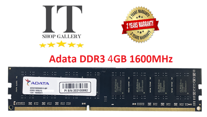 ADATA DDR3 4GB 1600 BUS DESKTOP RAM WITH 02 YEAR WARRANTY | Daraz.com.bd
