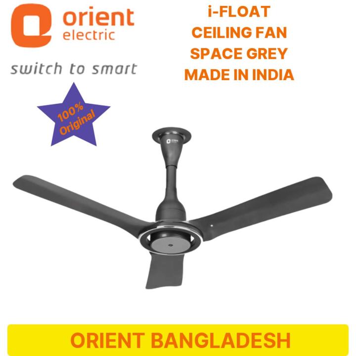 Orient Electric i-Float (1200MM / 48") Energy Efficient Smart Ceiling ...