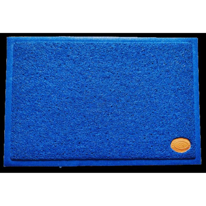 PVC Net Coil Mat (27 inch by 36 inch) | Daraz.com.bd