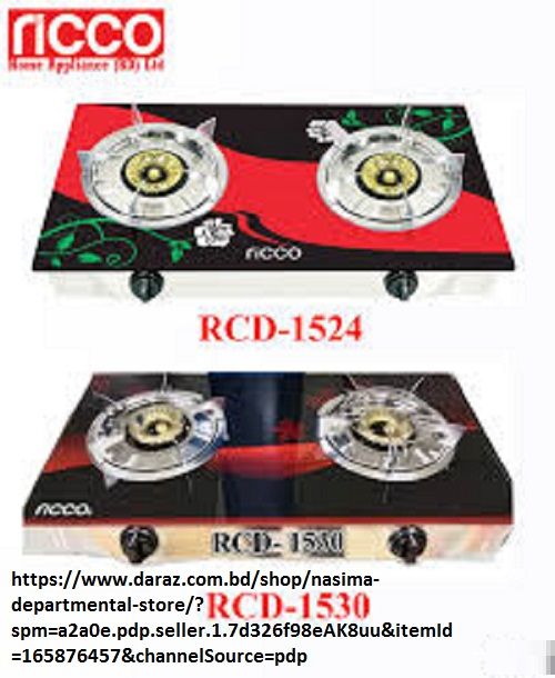 Ricco Gas Stove - RCD-1524/RCD-1530/ Double Auto Glass Gas Stove ...
