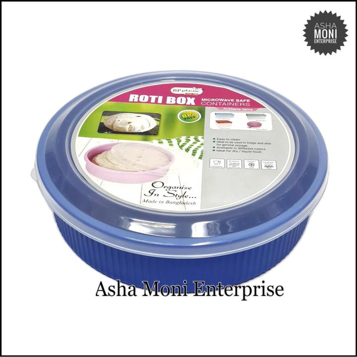 Fress Ruti Box Plastic - Tiffin Box For Office | Daraz.com.bd