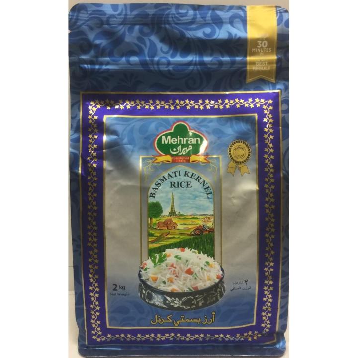 Mehran Brand Special Basmati Kernel Rice-2Kg Blue Pack | Daraz.com.bd