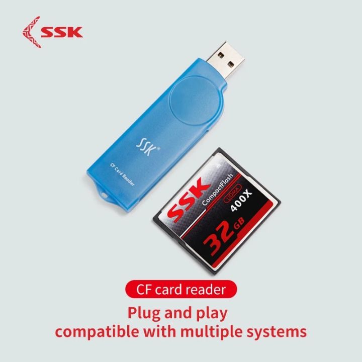 SSK Universal High Speed USB2.0 CF Card Reader Compact Flash Card ...