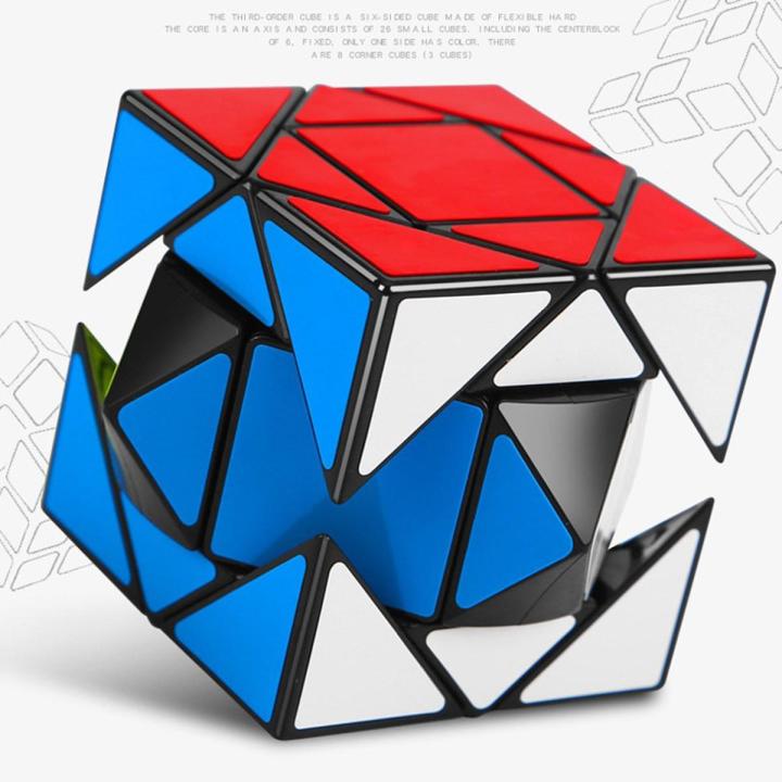 【happy one】MOYU Pandora 3x3 Skewcube Magic Cube 3x3x3 Speed cube Xskew ...