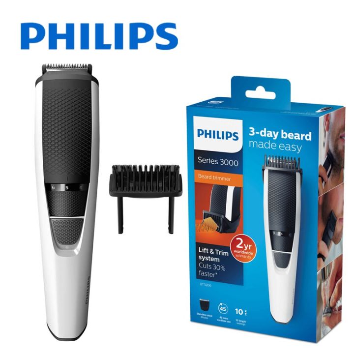 Philips BT3206/14 Series-3000 Beard Trimmer | Daraz.com.bd