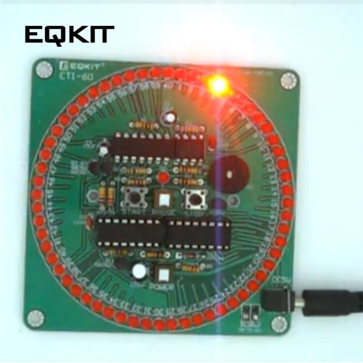 【happy one】60 Second Countdown Timer DIY Kit Red Smart Timing Alarm ...