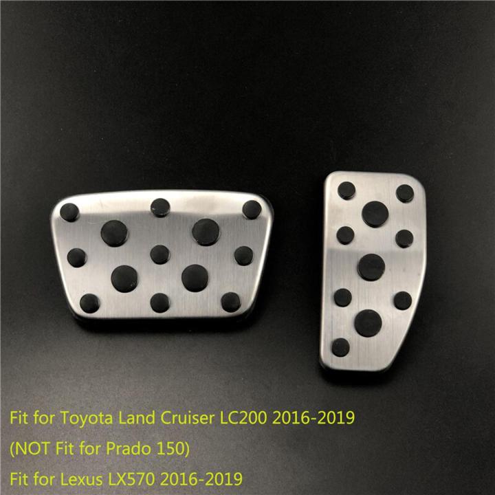 Fuel Gas Accelerator Brake Foot Pedal Cover Trim AT For Toyota Land ...