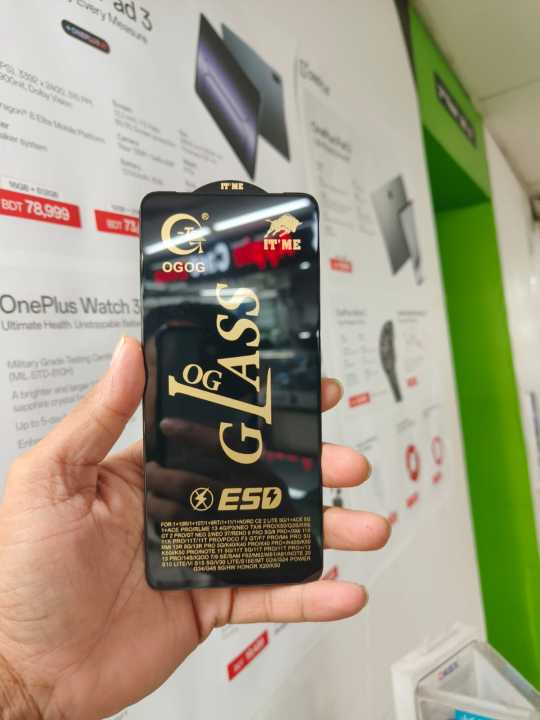 Xiaomi Redmi Note 14 4G Screen Protector Premium Quality Super HD 3D ...