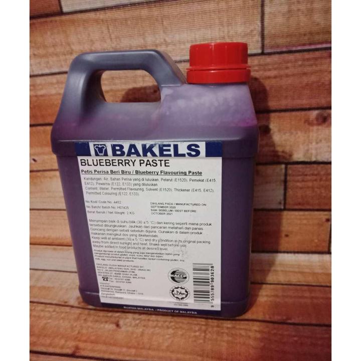 Bakels Blueberry Paste 100 gm/ Blueberry Extract /Blueberry Emulsion ...