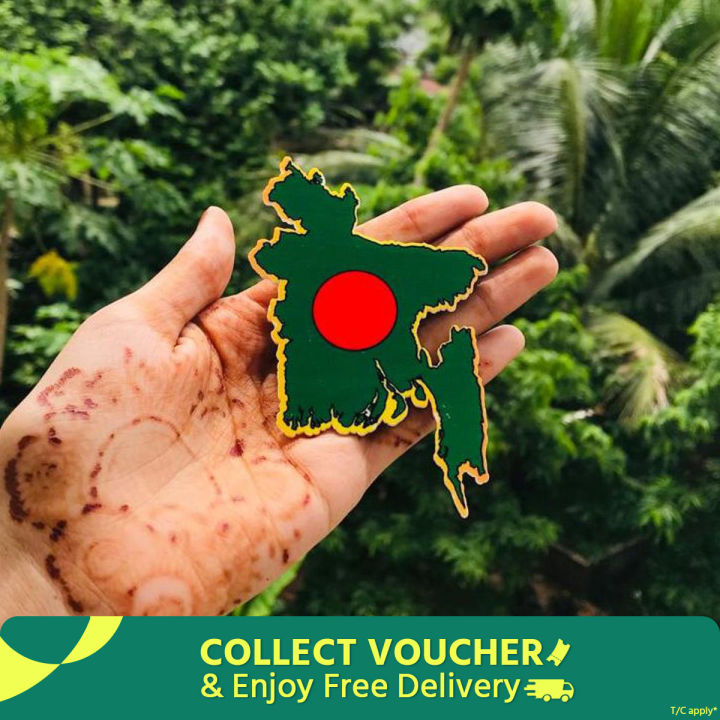 Green Map Bangladesh Fridge Magnet | Daraz.com.bd