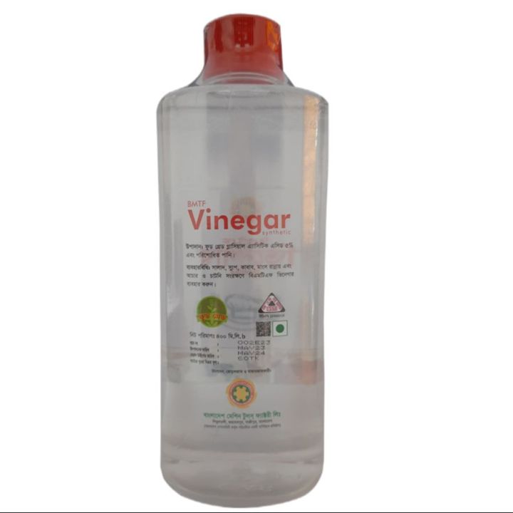 BMTF Vinegar 400 ml | Daraz.com.bd